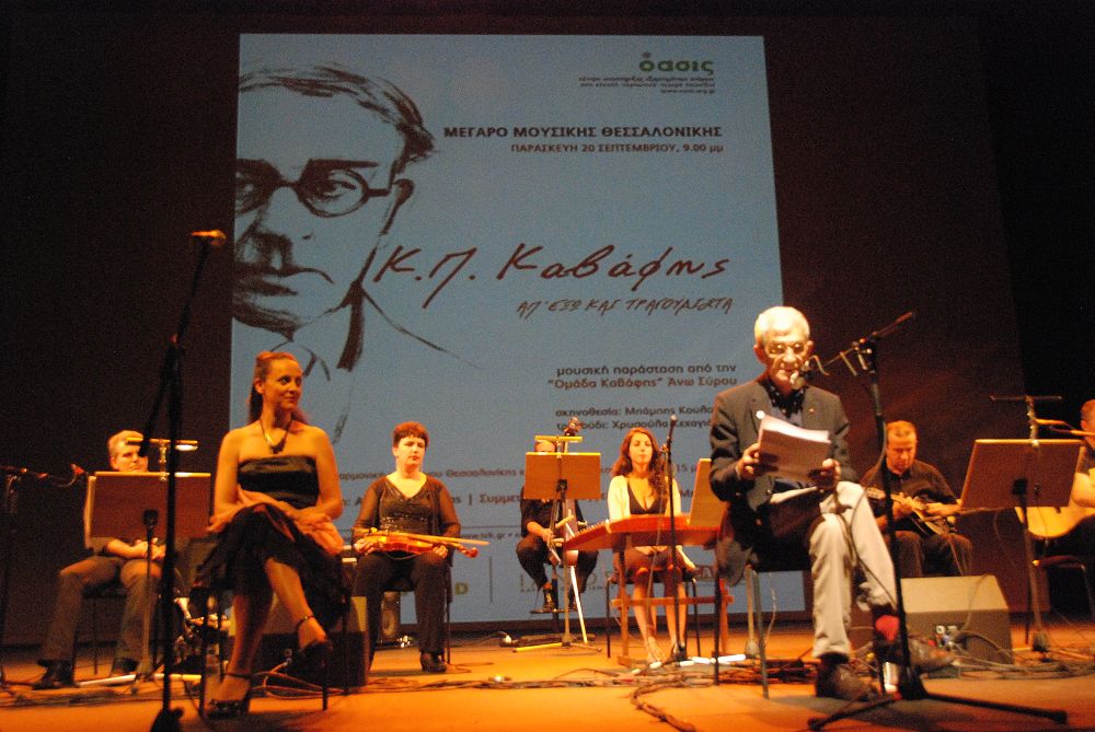 OASIS – ΚΕΝΤΡΟ ΥΠΟΣΤΗΡΙΞΗΣ ΕΞΑΡΤΗΜΕΝΩΝ Η "ΟΑΣΙΣ" ΣΤΗΡΙΖΕΙ ΕΞΑΡΤΗΜΕΝΟΥΣ