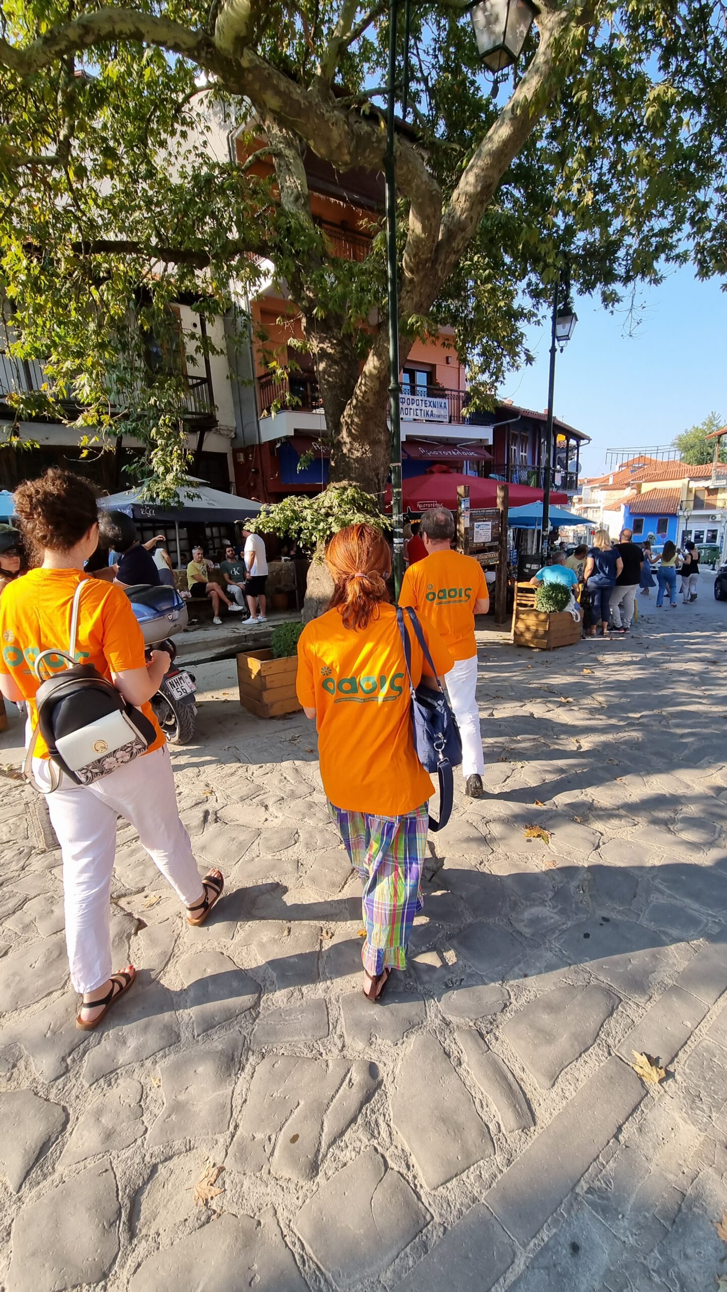 OASIS – ΚΕΝΤΡΟ ΥΠΟΣΤΗΡΙΞΗΣ ΕΞΑΡΤΗΜΕΝΩΝ Streetwork στην Αρναία OASIS ...