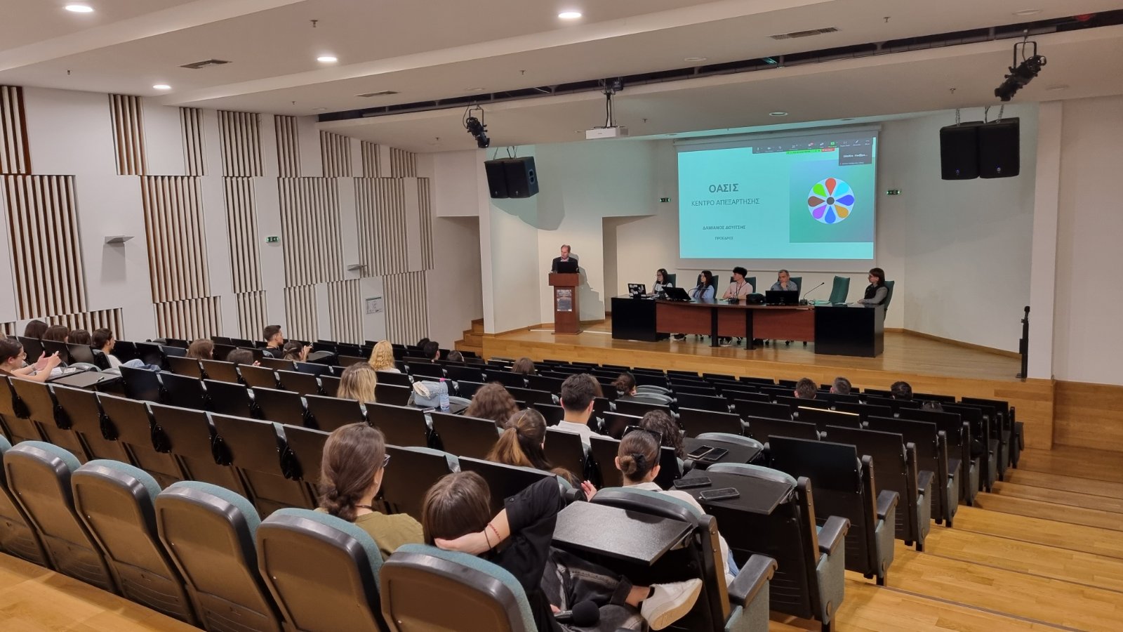 OASIS – ΚΕΝΤΡΟ ΥΠΟΣΤΗΡΙΞΗΣ ΕΞΑΡΤΗΜΕΝΩΝ Ομιλία στην διημερίδα του ...